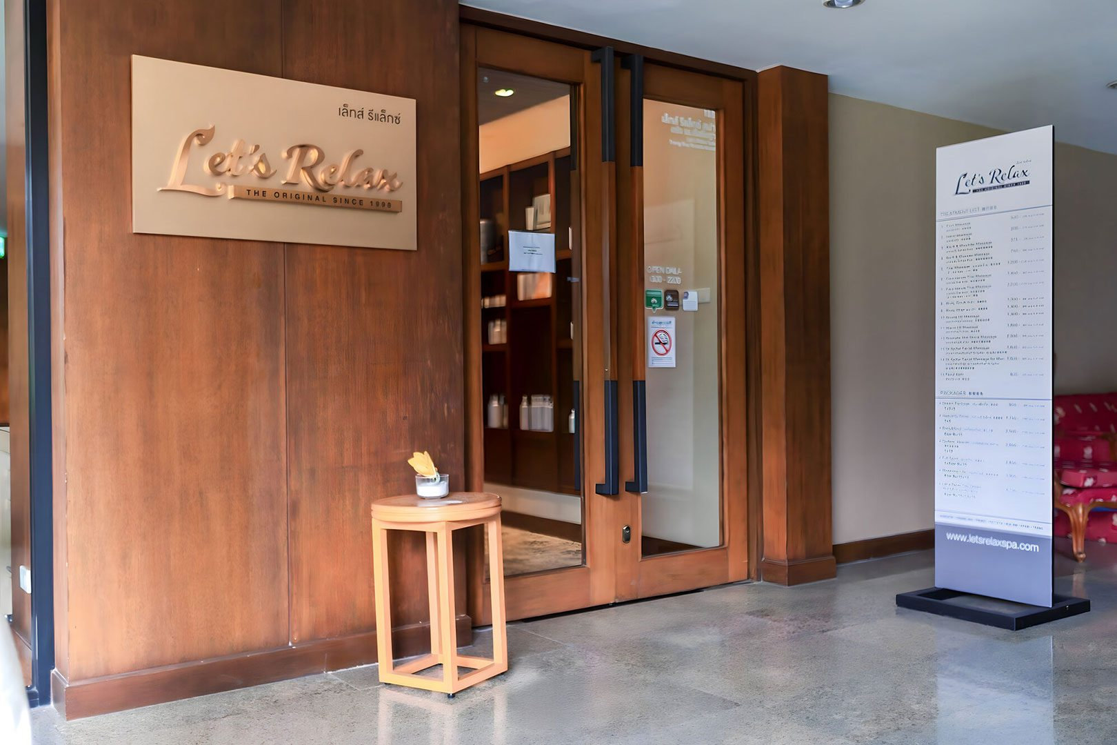 Trang Rua Rasada Hotel|Let's Relax Spa